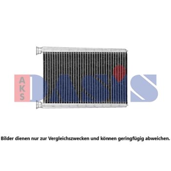 VALEO Wärmetauscher 811076, 189,34