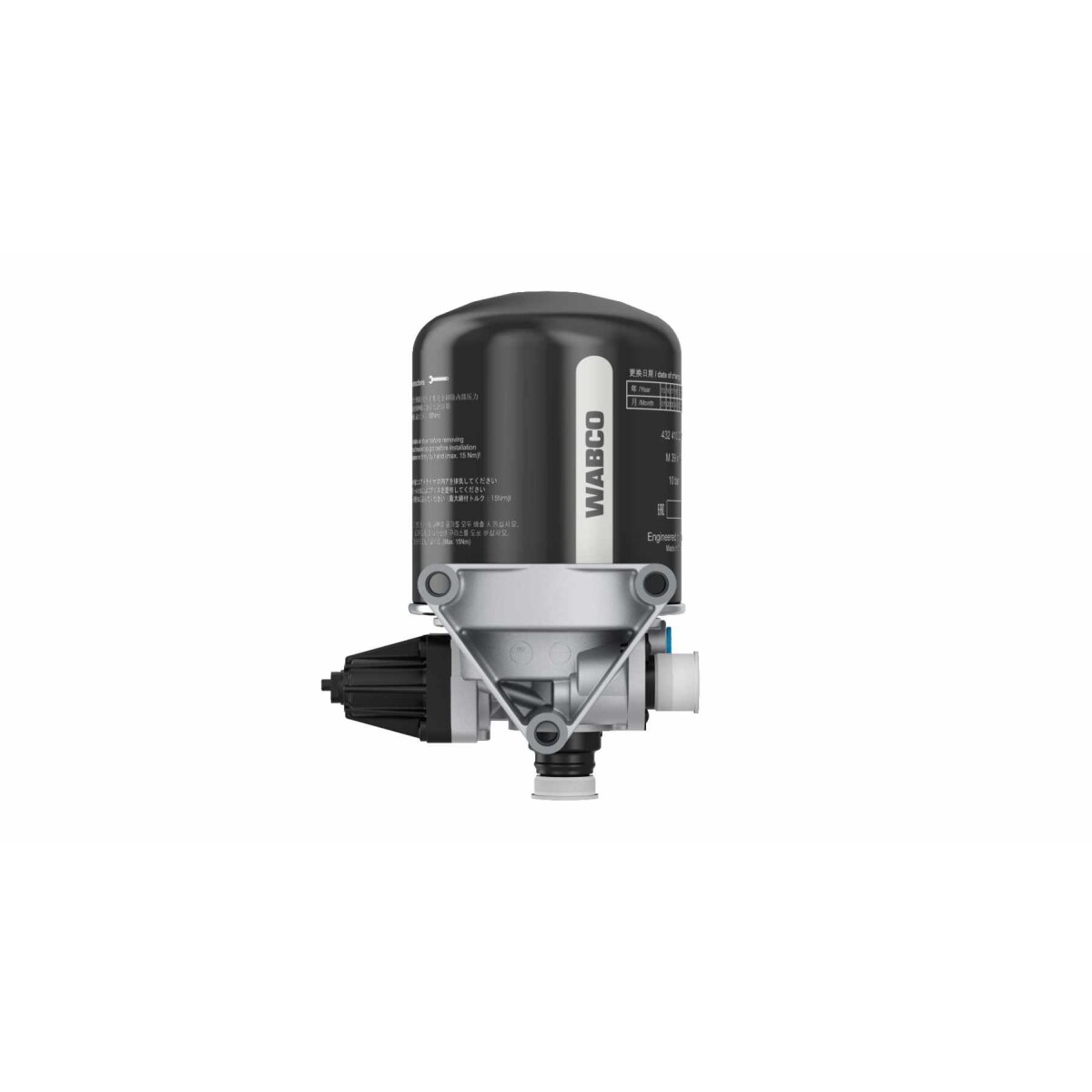 Einzylinder Lufttrockner 4324100940 432 410 094 0, 622,82